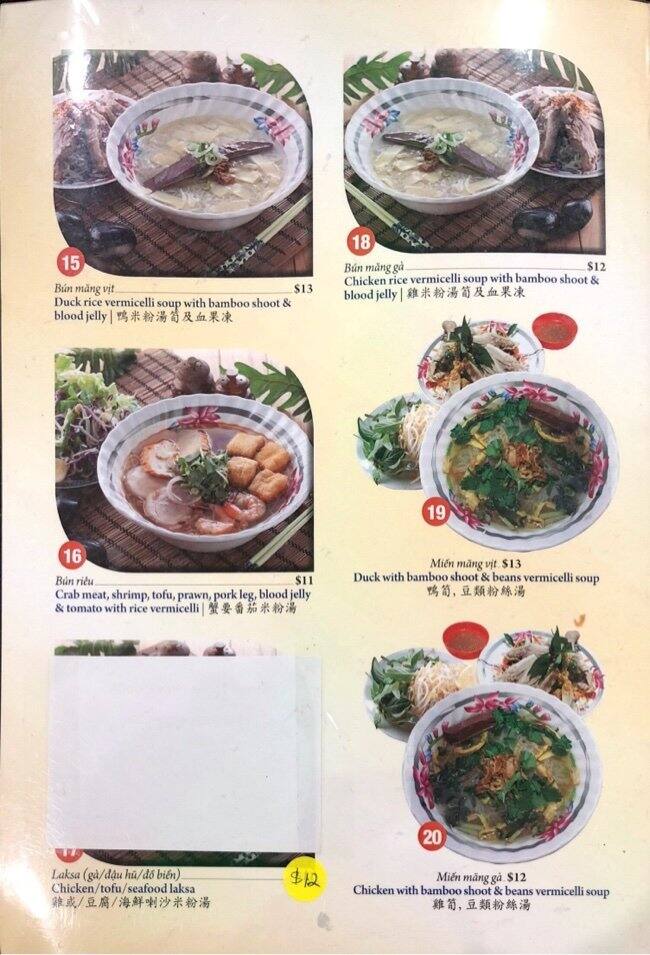 Menu at Gia Hoi Bankstown restaurant, Bankstown