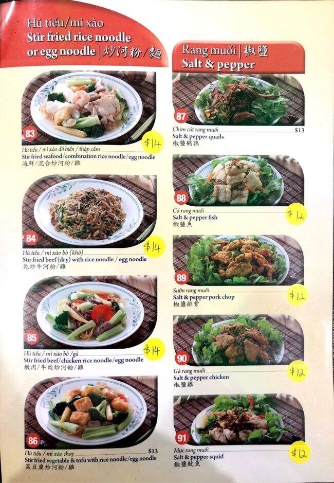 Menu at Gia Hoi Bankstown restaurant, Bankstown