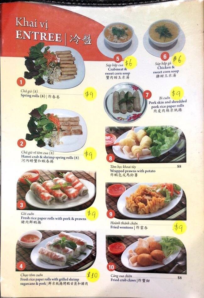 Menu at Gia Hoi Bankstown restaurant, Bankstown