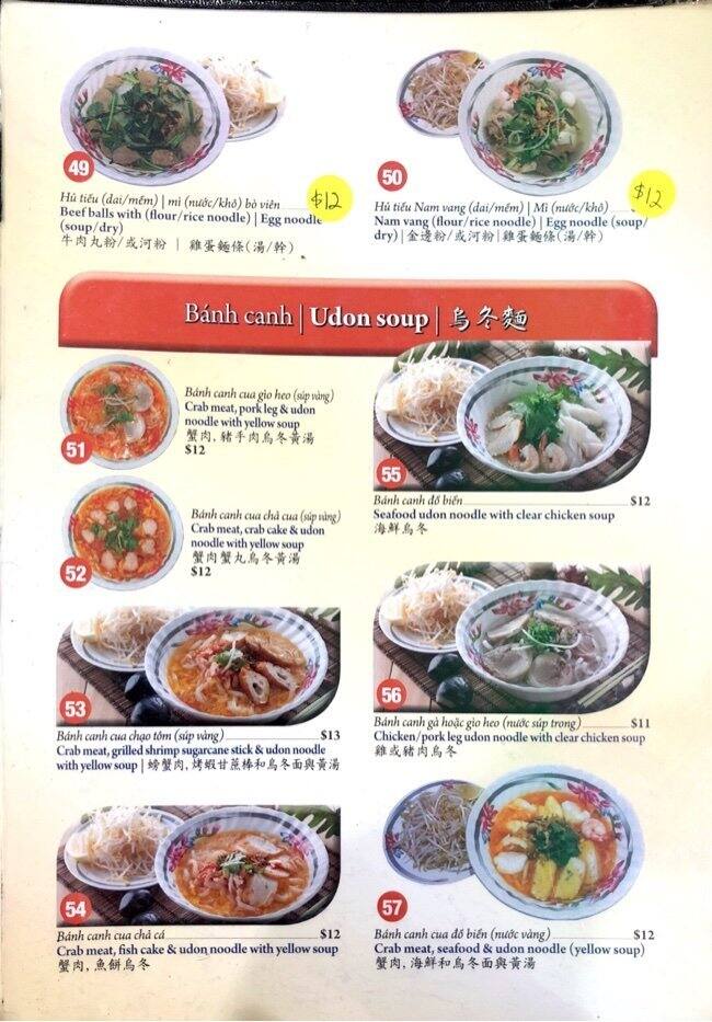 Menu at Gia Hoi Bankstown restaurant, Bankstown