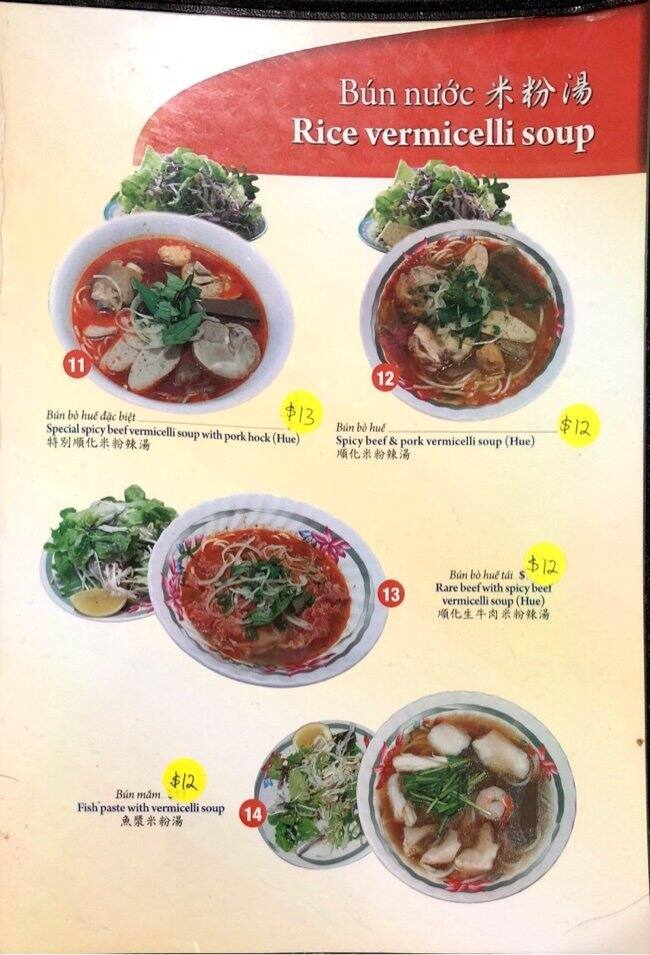 Menu at Gia Hoi Bankstown restaurant, Bankstown