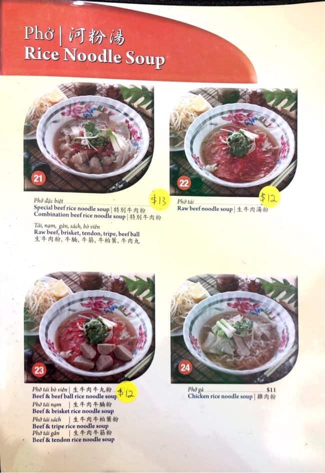 Menu at Gia Hoi Bankstown restaurant, Bankstown