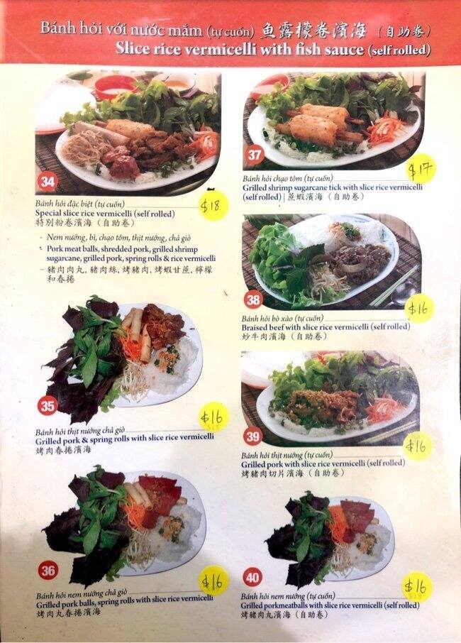 Menu at Gia Hoi Bankstown restaurant, Bankstown