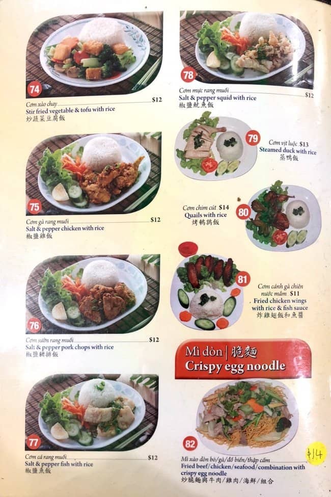 Menu at Gia Hoi Bankstown restaurant, Bankstown