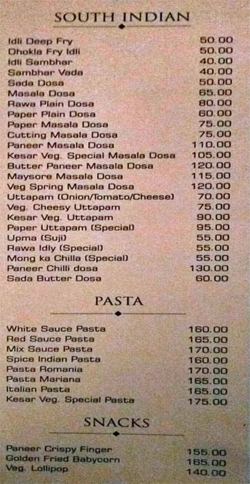 Menu of Kesar Veg Restaurant, Devendra Nagar, Raipur