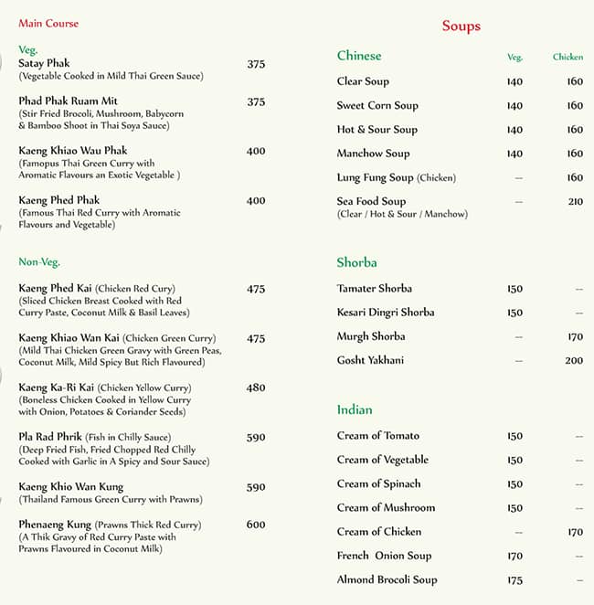 Menu at Corporate Adda, Navi Mumbai