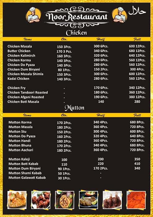 Menu at Noor restaurant, Lucknow, VXP7+QWW