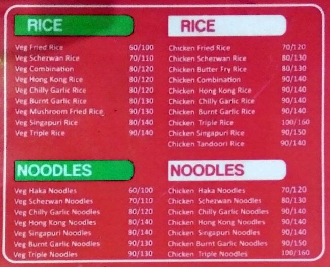 Menu of A - 1 Mamu Chinese Fast Food, Fatima Nagar, Pune