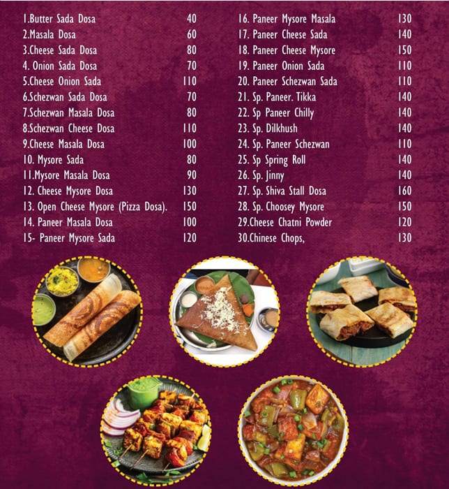 Menu of Balkrishna Dairy & Juice Centre, Vile Parle West, Mumbai