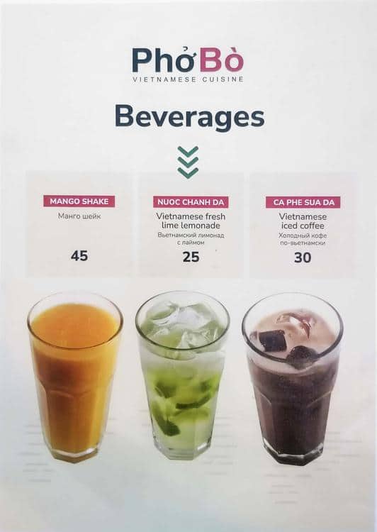 Menu of Pho Bo, Dubai Marina, Dubai