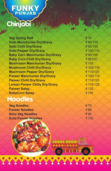 Funky Punjab Menu, Menu for Funky Punjab, JP Nagar, Bangalore - Zomato
