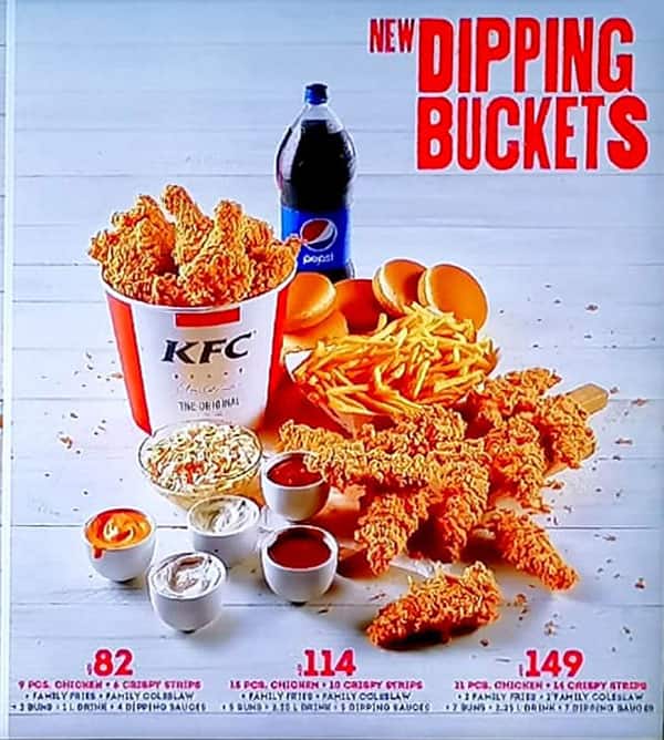 Menu at KFC, Al Ain, Opposite Aster Pharmacy