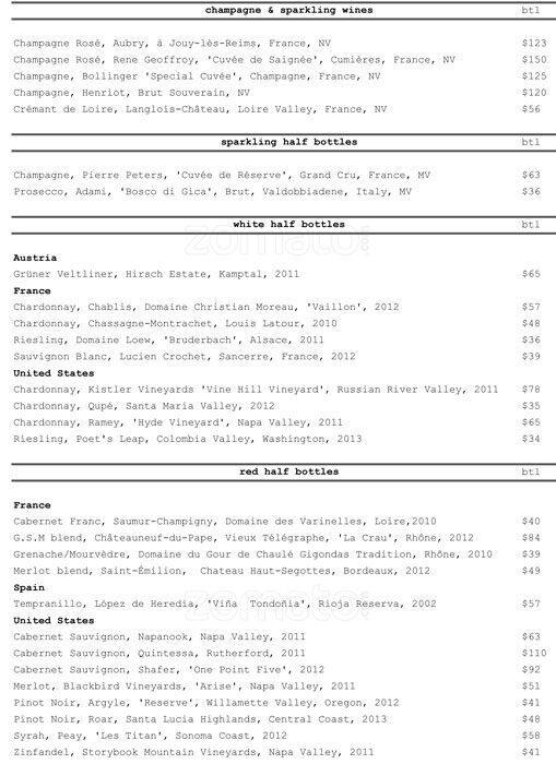 Menu at Addendum restaurant, Yountville