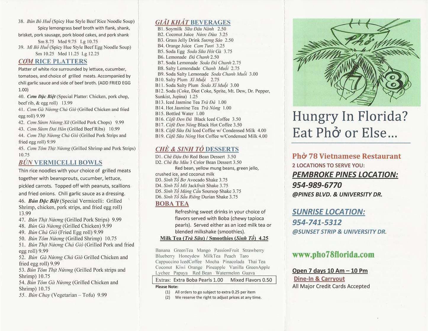 Menu at Pho 75 restaurant, Sunrise