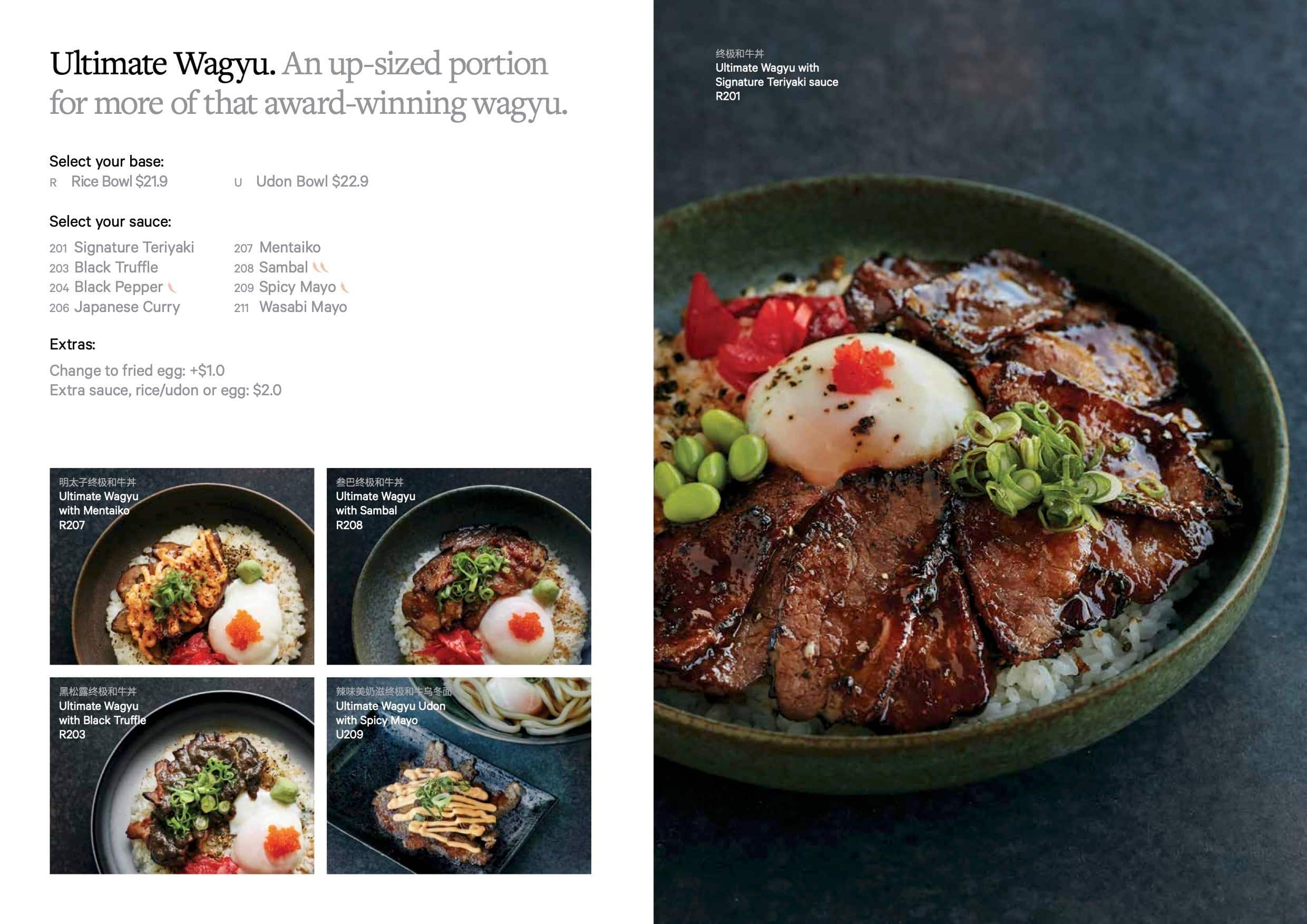 Menu at Omi restaurant, Glen Waverley