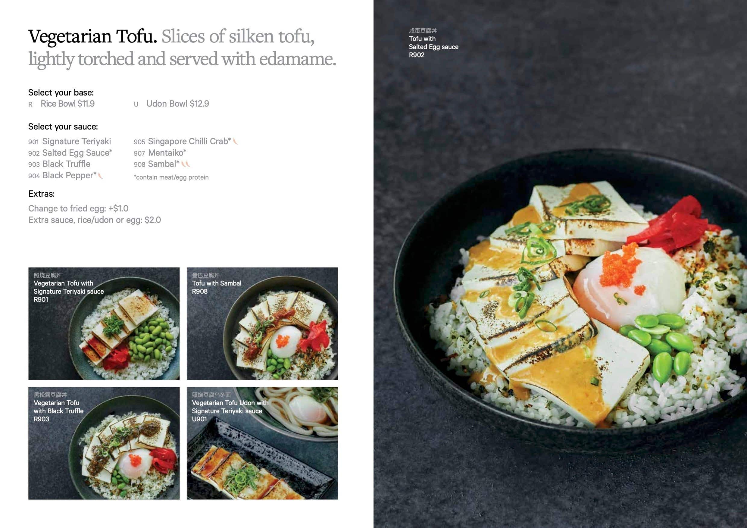 Menu at Omi restaurant, Glen Waverley