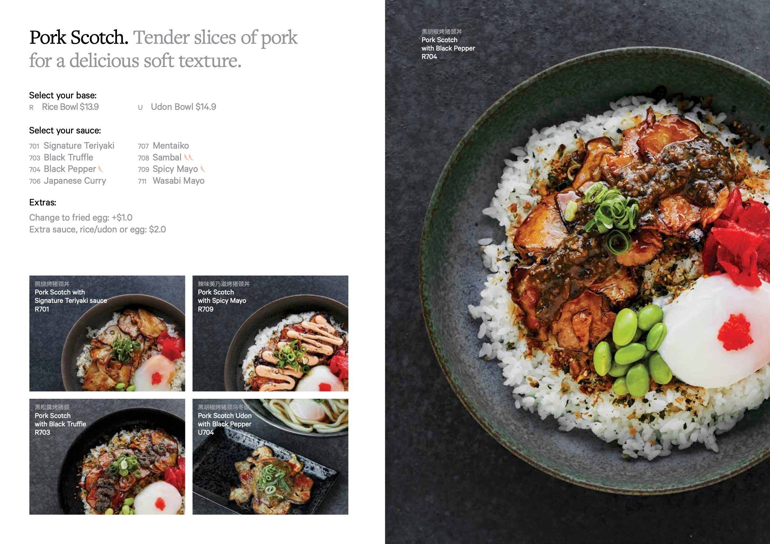 Menu at Omi restaurant, Glen Waverley