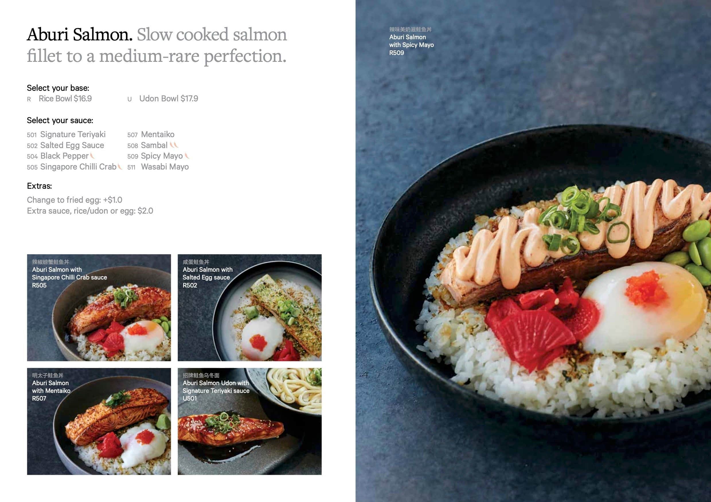 Menu at Omi restaurant, Glen Waverley