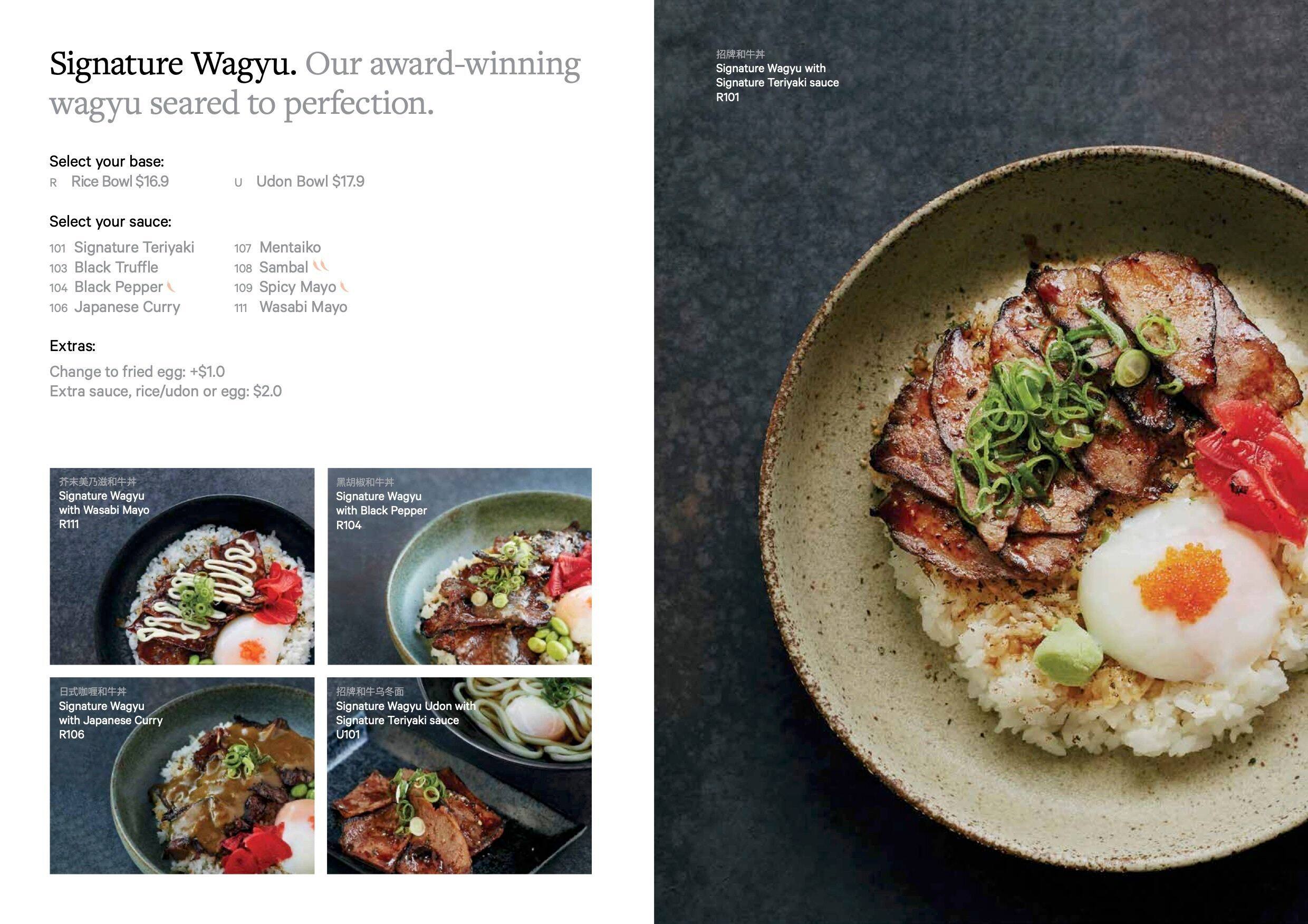 Menu at Omi restaurant, Glen Waverley