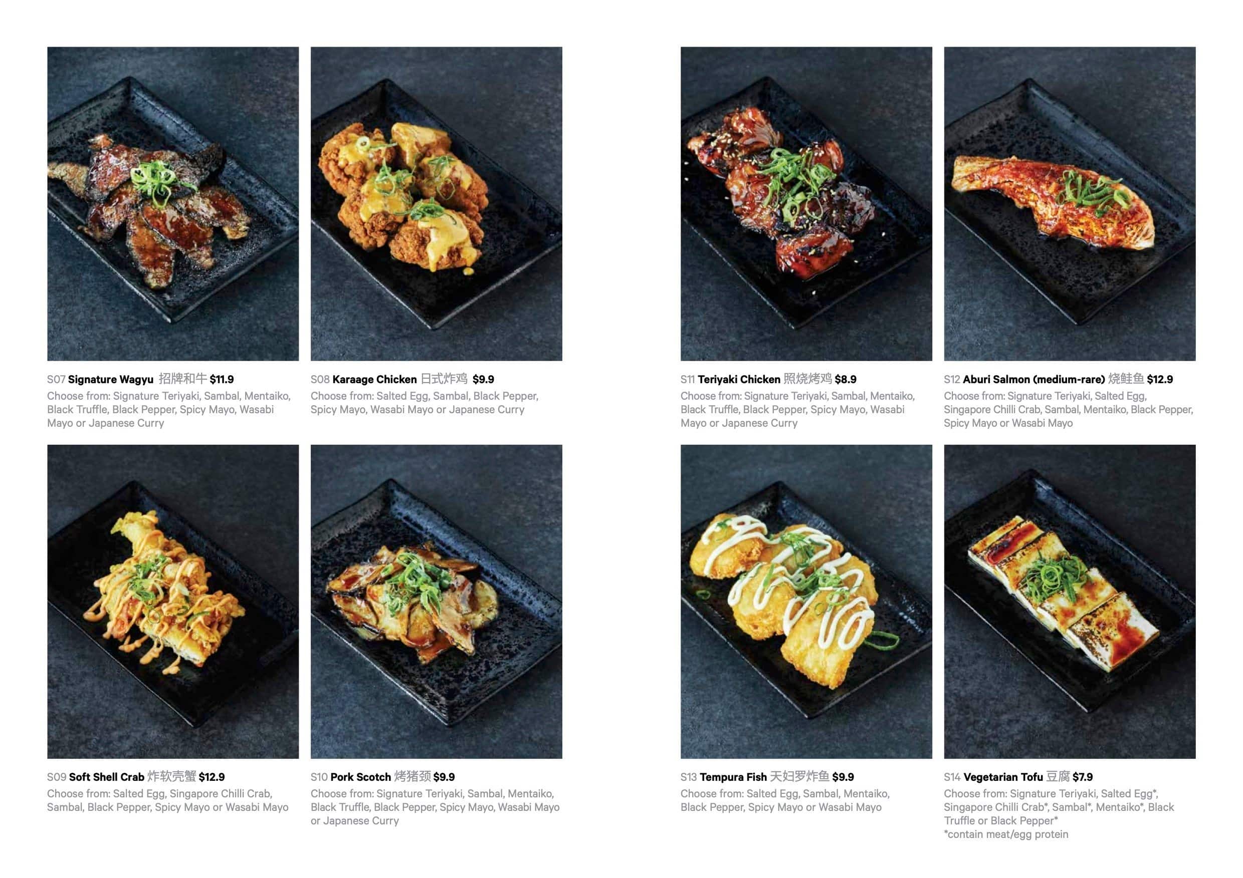 Menu at Omi restaurant, Glen Waverley