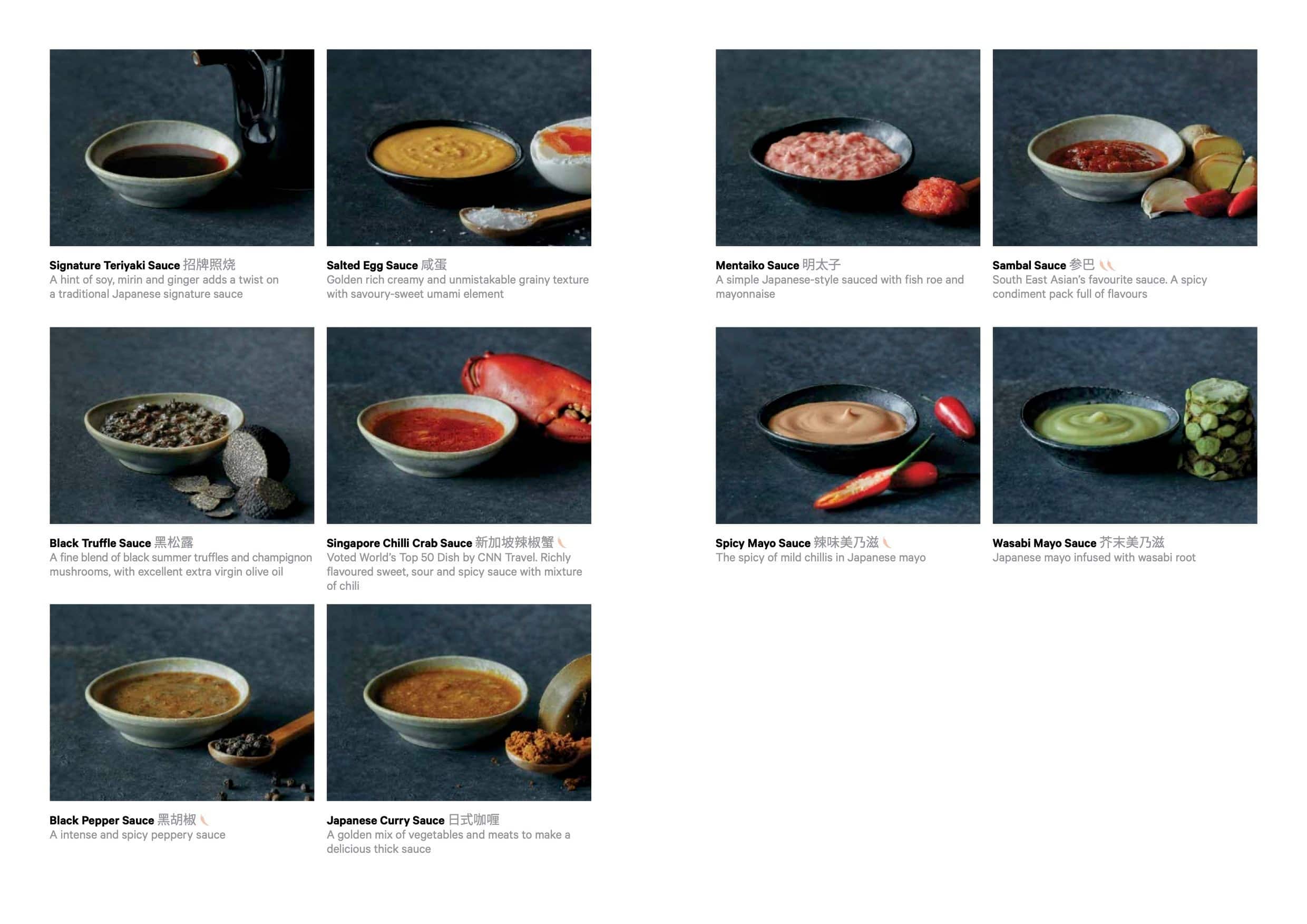 Menu at Omi restaurant, Glen Waverley