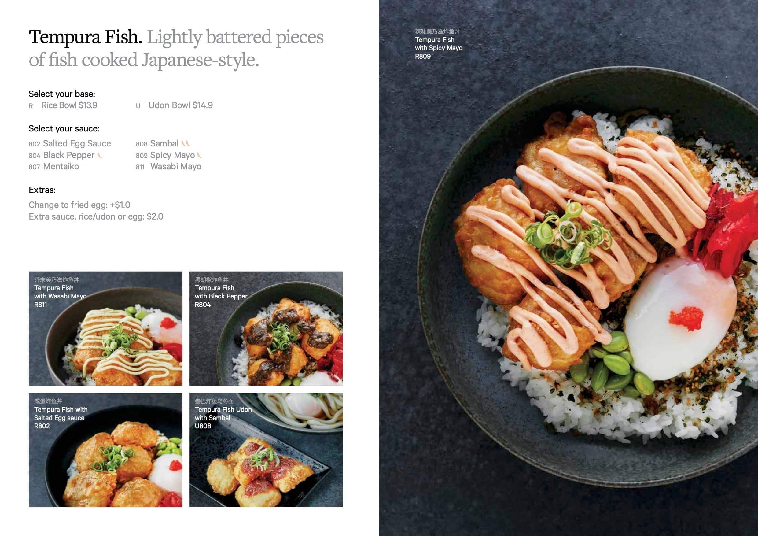 Menu at Omi restaurant, Glen Waverley