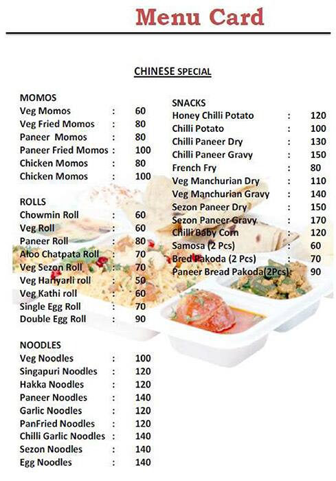 Menu of Thali Mania, Sadar Bazar, New Delhi