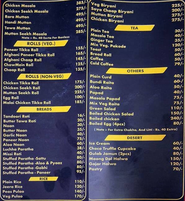 Menu at The Litti Chokha, Faridabad, ground floor