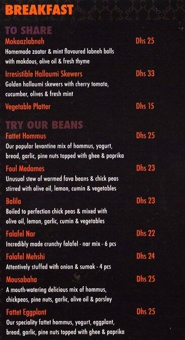 Nar Menu, Menu for Nar, Al Safa, Dubai - Zomato