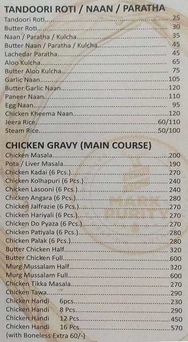 Menu at Hotel california, Thane