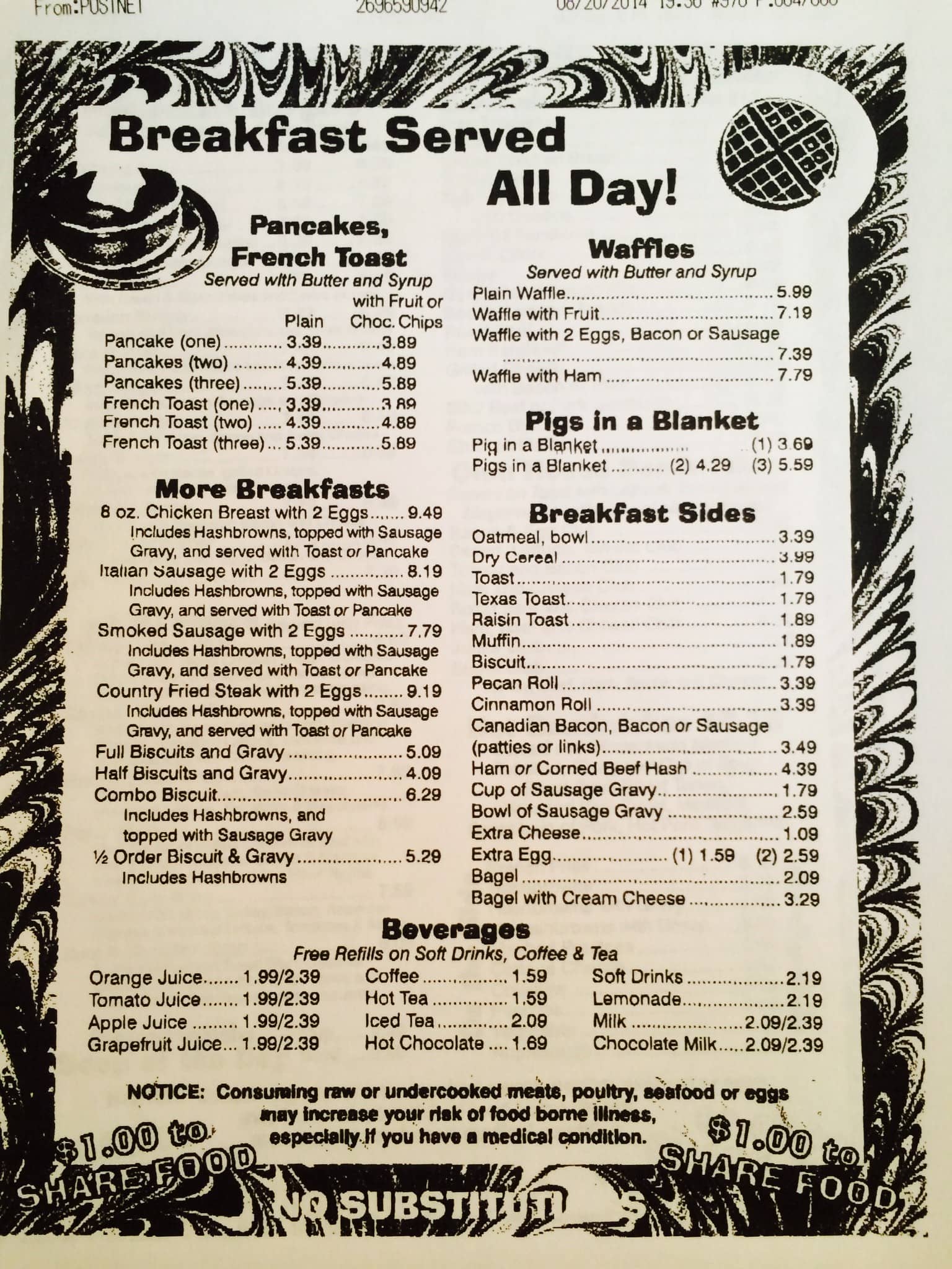 Menu at Howe restaurant, Howe, IN-9