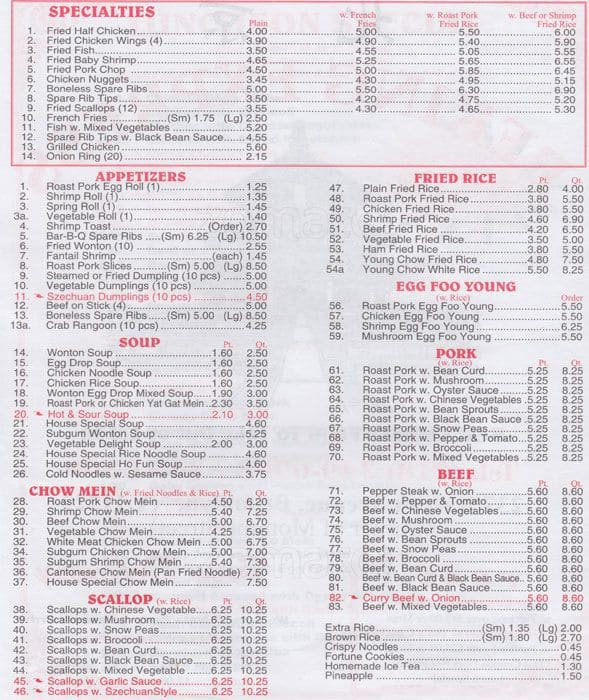 Menu at Peking Express restaurant, New York City, 237 Nassau Ave