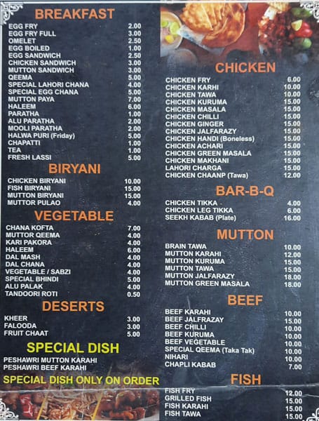 Menu at Biryani Darbar Restaurant, Al Ain