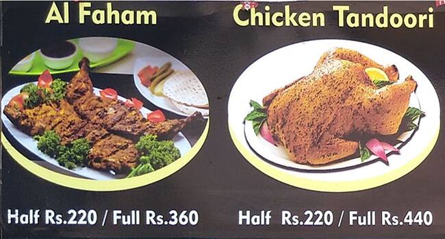Menu at Koyla, Bengaluru