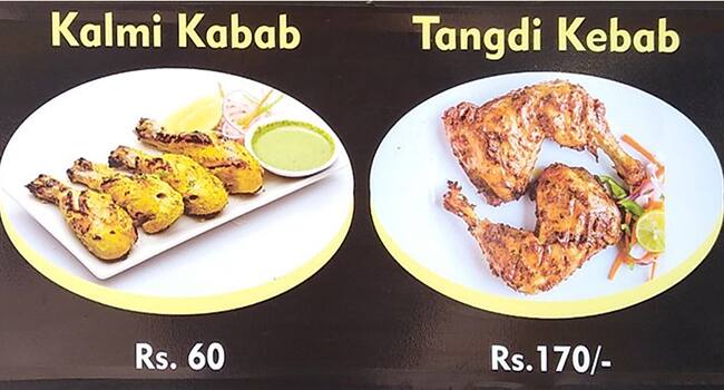 Menu at Koyla, Bengaluru