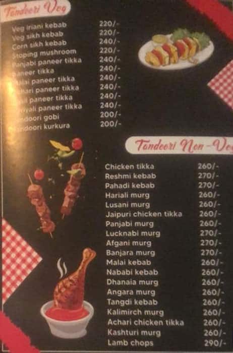 Menu of The Bird Box, Kukatpally, Hyderabad