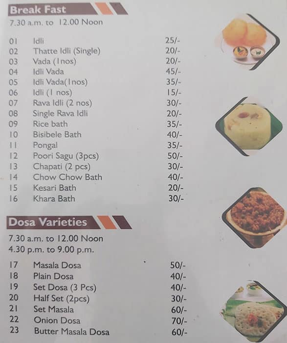 Menu of Arya Veg Restaurant, Vijay Nagar, Mysore