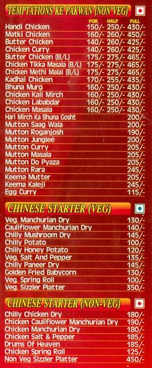 Menu at Temptations, Noida, H8XW+G38