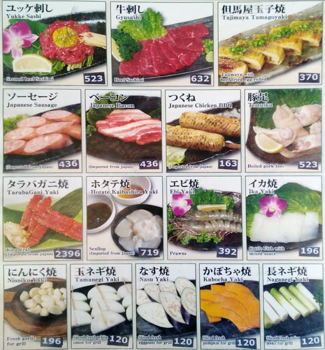 Menu at Tajimaya restaurant, Makati