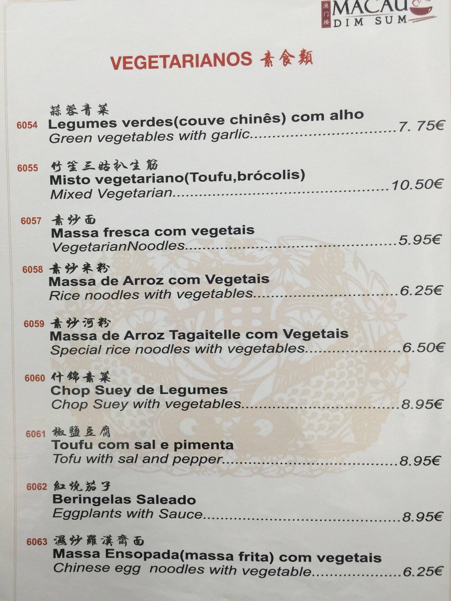 Menu em Macau Dim Sum restaurante, Oeiras