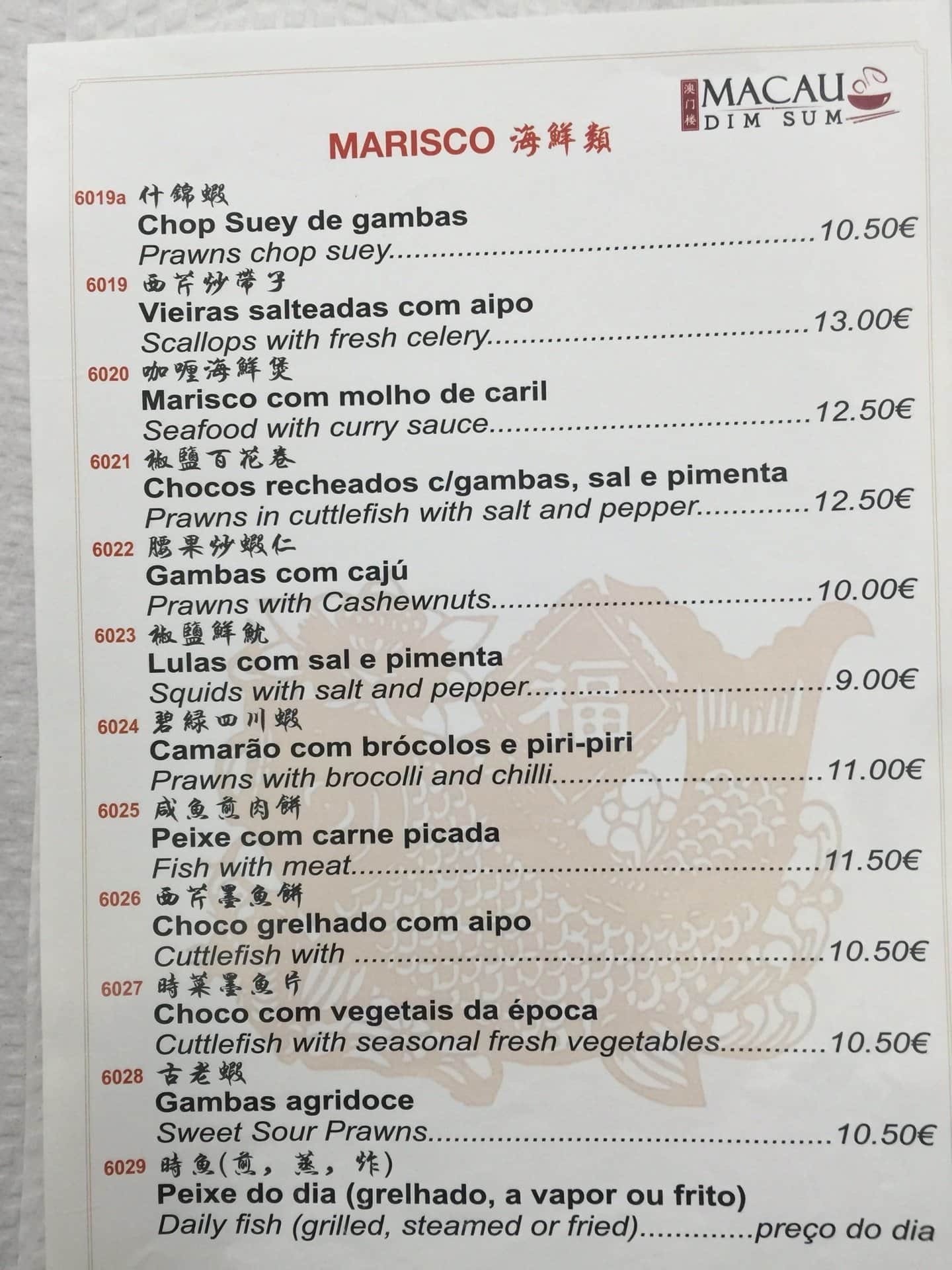 Menu em Macau Dim Sum restaurante, Oeiras