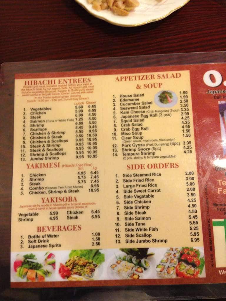 Menu at Oec Japanese Express restaurant, Bartlett