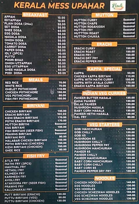 Menu of Kerala Mess Upahar, Bellandur, Bangalore