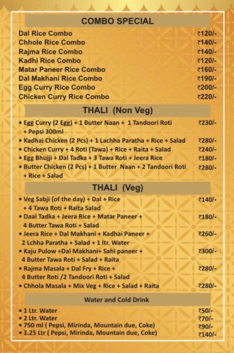 Menu of Thali Kings And Combo Special, Vasundhara Enclave, New Delhi