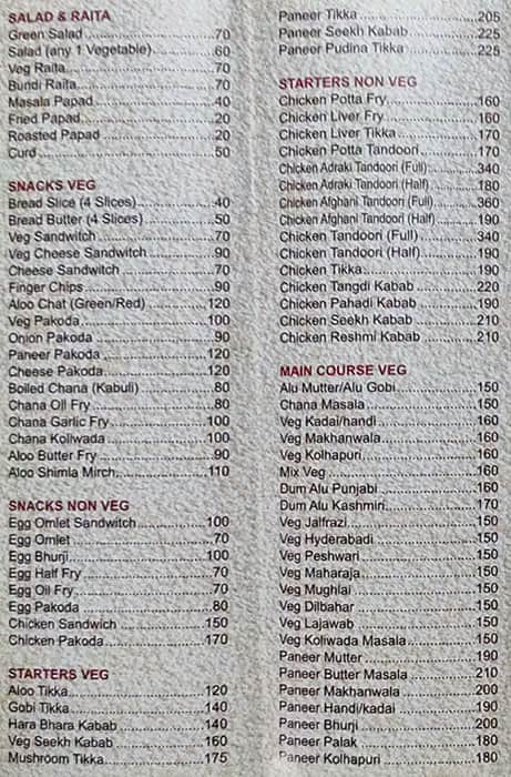 Menu of Krishna Chhaya Family Bar & Restaurant, Azad Nagar, Mumbai