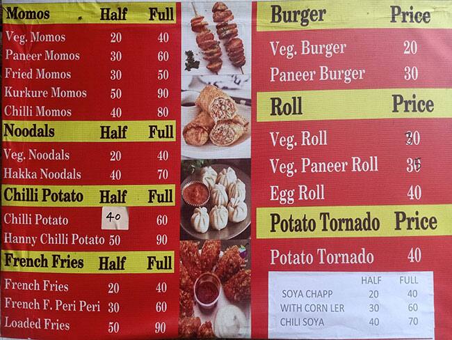 Menu of Lucknow Food Express, Kapashera, New Delhi