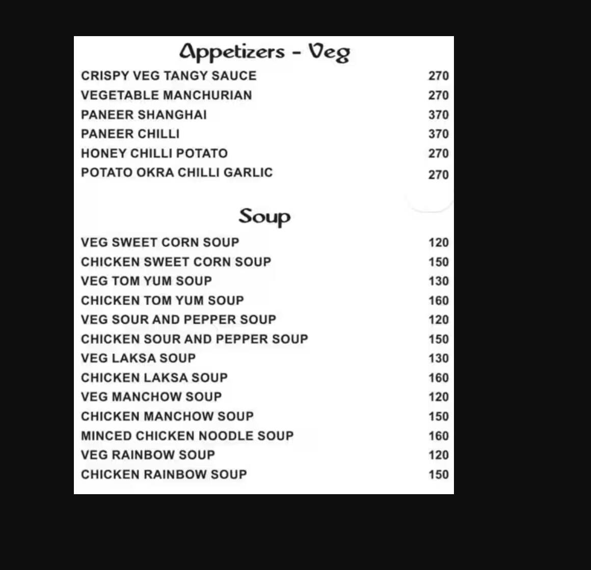 Menu of Shanghai Blu, Vasai, Mumbai