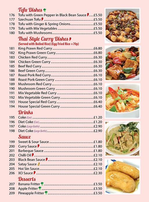 Menu at Ho Wah fast food, London, 119 Plumstead High St