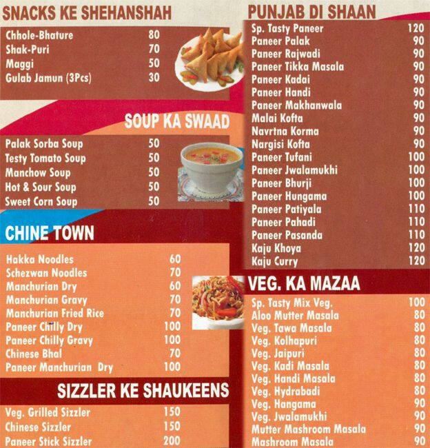The Tasty Bite Menu, Menu for The Tasty Bite, Chandkheda, Ahmedabad ...