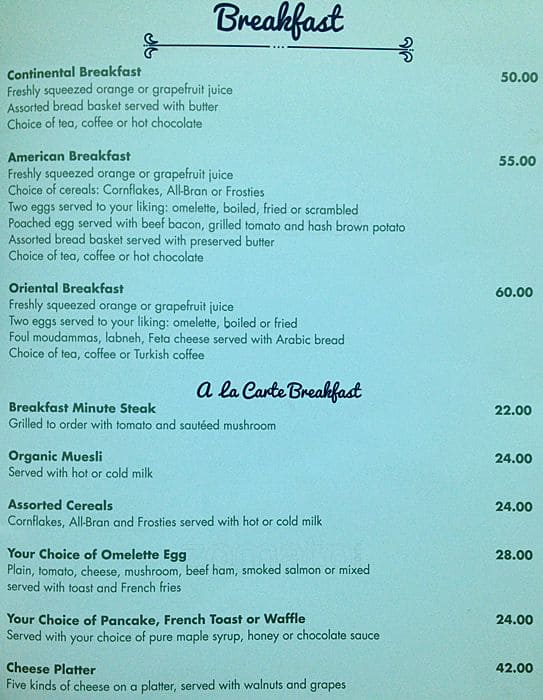 New Seasons Restaurant - City Seasons Hotel Al Ain Menu - Zomato